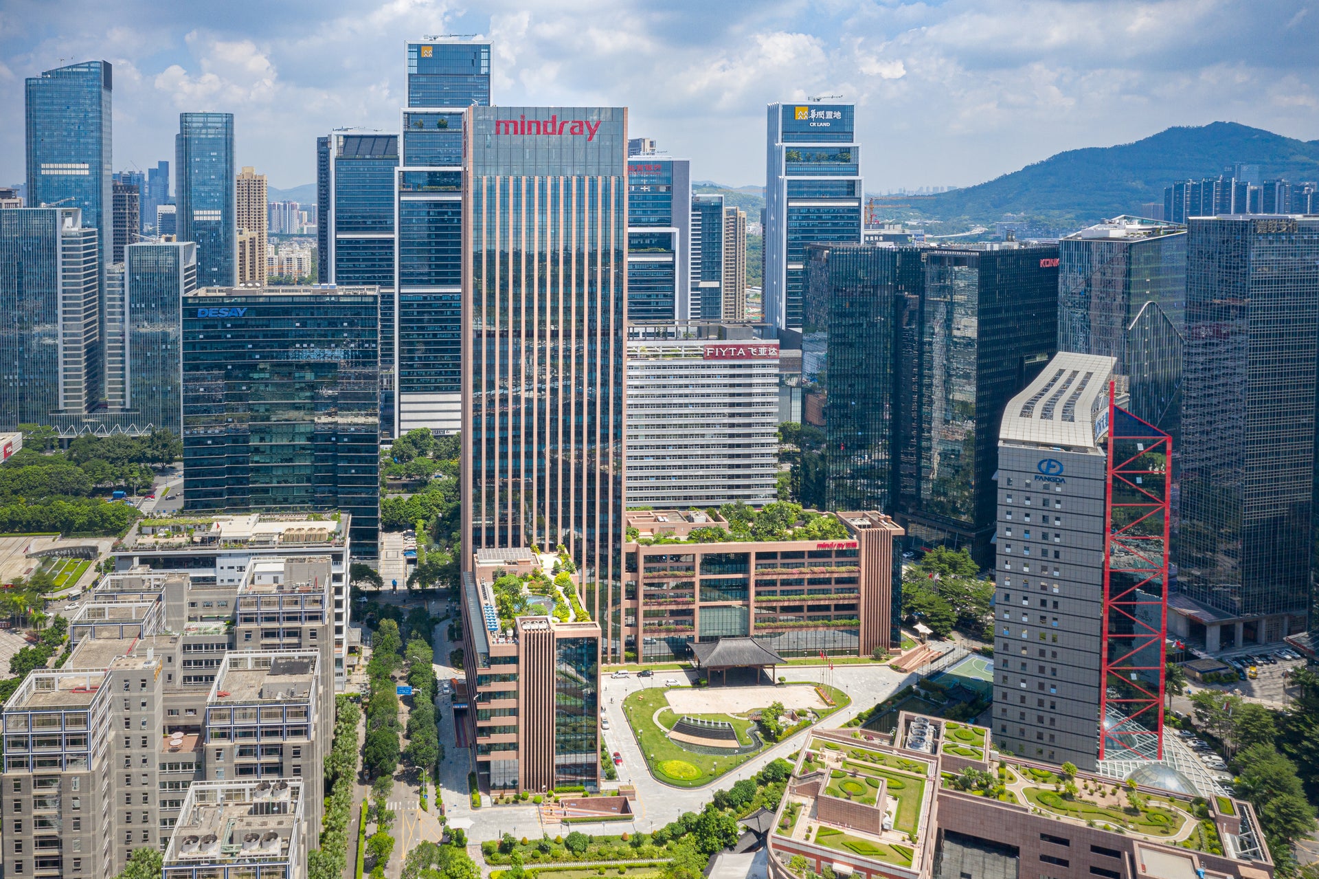 About us – Mindray Online Store